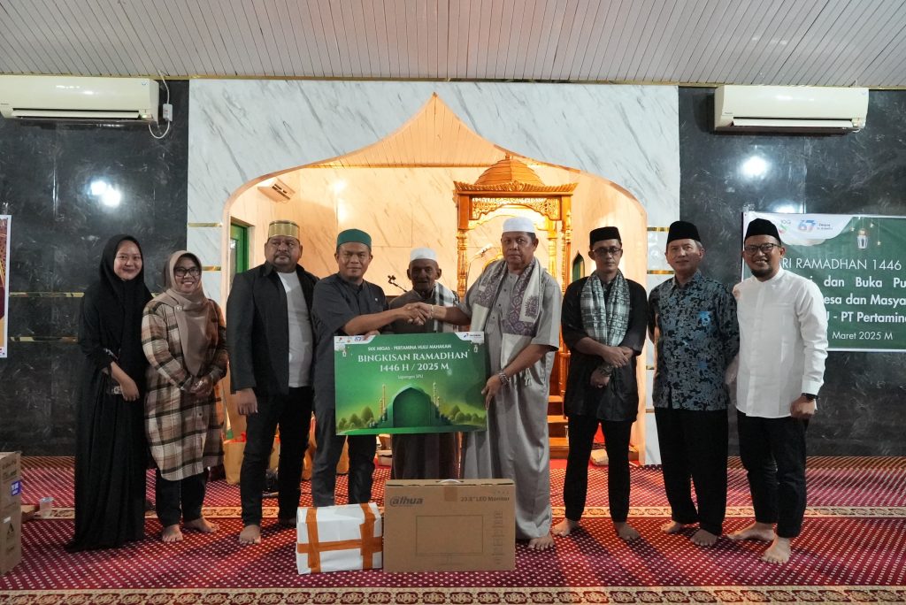 SAFARI RAMADHAN KECAMATAN ANGGANA BERSAMA PERTAMINA HULU MAHAKAM ...