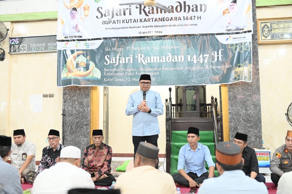 SAFARI RAMADHAN BUPATI KUTAI KARTANEGARA DI DESA KUTAI LAMA KECAMATAN ...